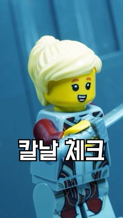 싸울때 절대 하면 안되는 그 말 Youtube