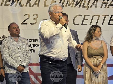 Гоце Делчев бе домакин на кампанията „Бъди активен“ с участието на български спортисти Утро