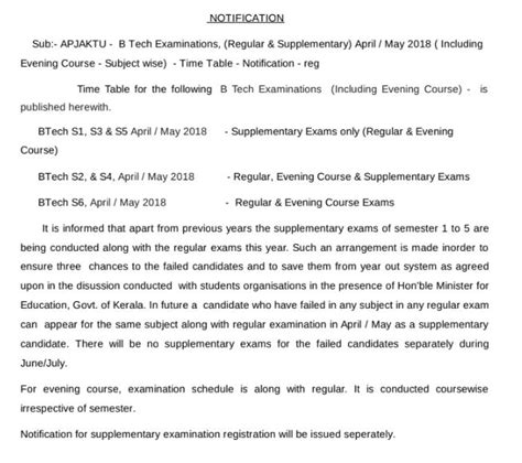 Detailed Ktu Exam 2018 Timetable B Tech S1 S2 S3 S4 S5 S6 Regular And Supplementary