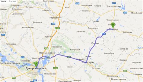 Днепр Лозовая — Сообщество «Состояние Дорог Украины на Drive2