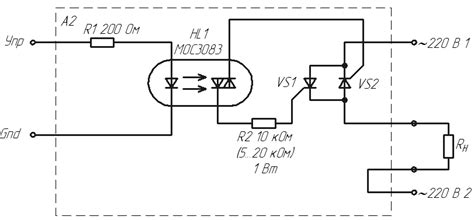 Как подключить мощную нагрузку на 220В к arduino Проекты на arduino