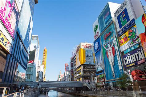 오사카의 쇼핑 정보 Go Guides
