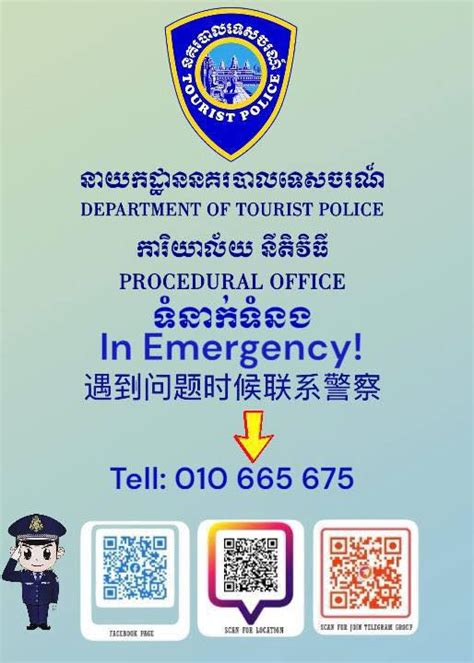 Khmer News Khmer News Added A New Photo