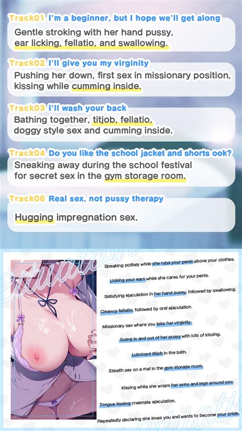 Pure Love Pussy Therapy 青春×フェティシズム Dlsite 同人 R18