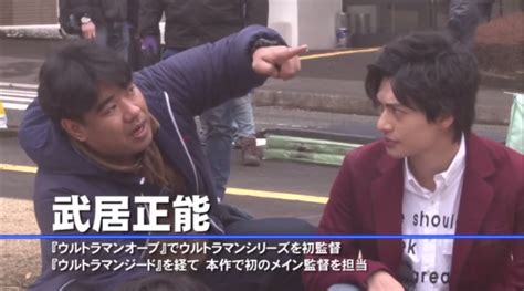 罗布奥特曼幕后花絮曝光，扔出的格尔吉欧是真人，怪兽身上放炸药 搜狐大视野 搜狐新闻