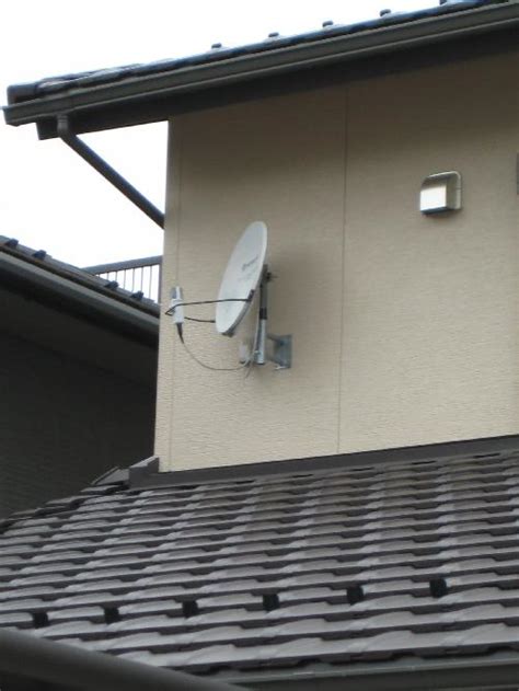 BSアンテナ壁面取付工事岐阜 ワールド電化