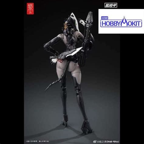 Jual Snail Shell Gnproject Assassin 112 Mecha Girl Dp Di