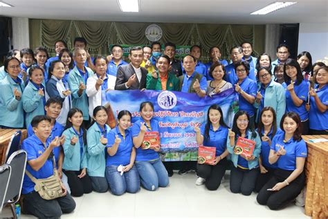 ต้อนรับ สหกรณ์ออมทรัพย์ครูชัยภูมิ จำกัด