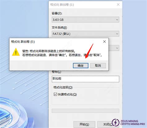 Antminer E Pro Flashing Tutorial With SD Card Zeus Mining
