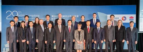 Damian Meduri 龘明 On Linkedin Sub National Relationships Arent Always Well Understood In Their