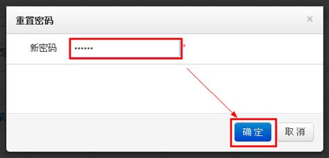 开源 免费 java cms freecms1 7 用户管理 cms 免费 java csdn博客