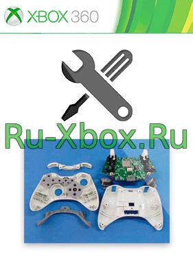 Как разобрать кинект xbox 360