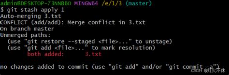 Git Git Stash命令详解 Csdn博客 Git Git Stash命令详解 Csdn博客