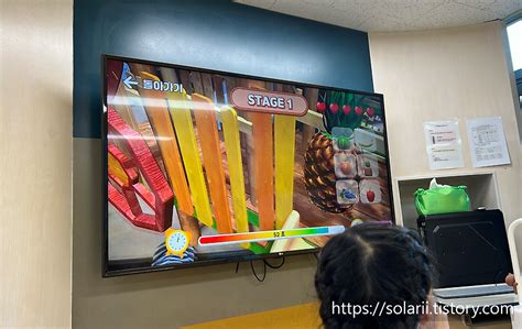 영어회화 대본 some of the keys don t work when i press them