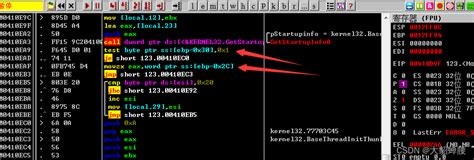 3段寄存器段选择子，gdt表，段描述符x86fs 寄存器 Csdn博客