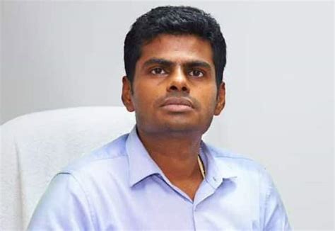 தமிழகத்தில் சட்டம் ஒழுங்கு சரியாக இருக்கிறதா அண்ணாமலை