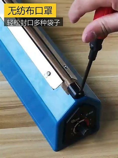 열수축 수동 씰링 비닐 포장 밀봉 기계 호일 실링기 Youtube