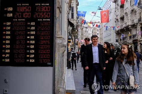 대선 한달여앞 혼돈의 튀르키예…에르도안표 경제 시한부 연합뉴스