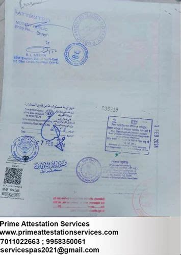 Kuwait Embassy Attestation Services At ₹ 8000 Certificate In New Delhi Id 2854531139697