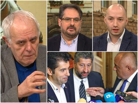 Андрей Райчев РАЗКРИ кой е козът в покера на Борисов Мен не ме е страх от избори пак ще ми