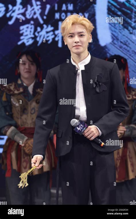 Chinese Actor And Singer Hou Minghao Attends An Activity In Beijing