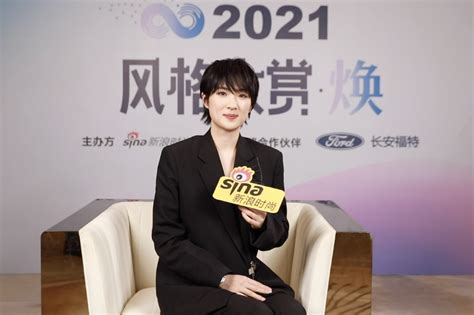 风格焕想家丨姚安娜：发带是个人好物no1手机新浪网