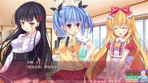 妹天堂1 2 3 无码汉化版 动画 存档14G NRYX