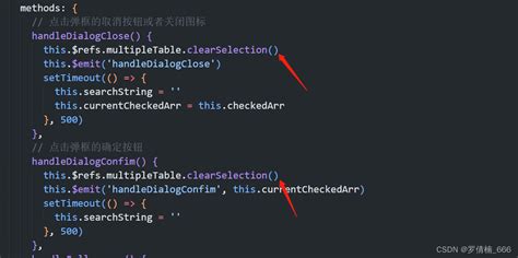 Vue项目中使用el Dialog嵌套el Table复选框回显问题前端弹框内复选框回显 Csdn博客