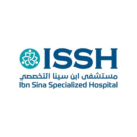 كل التخصصات Ibn Sina Hospital مستشفى ابن سينا التخصصي Facebook