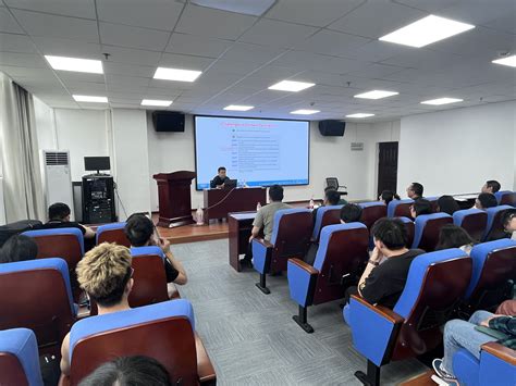 罗杰波院士在贵州大学做“chatgpt技术边界生成式人工智能技术前沿”学术报告