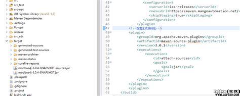 java编程之maven打包Java source jar包 左搜