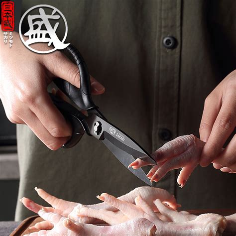 日本三本盛厨房强力鸡骨剪骨头剪多功能烤肉剪刀鱼骨食物专用剪虎窝淘