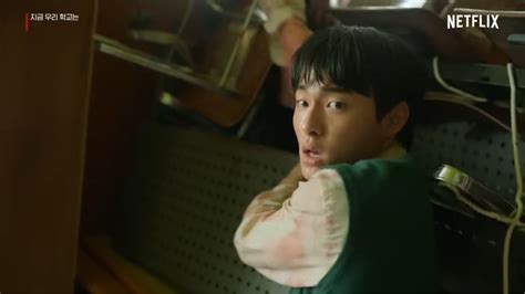 지금 우리 학교는 2 제작 확정 기대 포인트 정리 Lg U