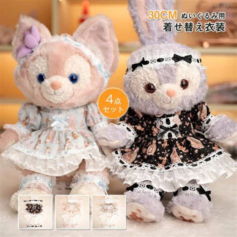 【楽天市場】ぬいぐるみ服 コスチューム ハンドメイド ドール衣装 洋服 ドール用 ワンピース ヘッドドレス ドールウェア 4点セット アクセサリー 着せ替えぬいぐる服 カワイイ服 ぬいぐるみは