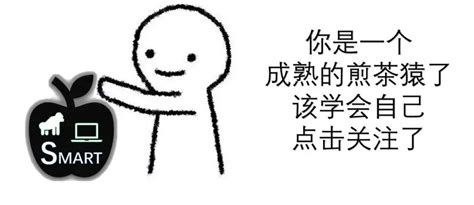 Excel表格行列显示十字定位数据老看错，不如先花5秒设置“十字定位”？ Csdn博客