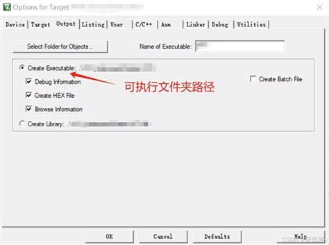 Keil跳转报错source Browser ‘xxx‘ Undefined Definitionreferencesource