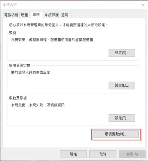 Visual Studio Code for Python 亂碼解決方案 iT 邦幫忙 一起幫忙解決難題拯救 IT 人的一天