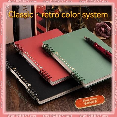 ☫vintage Color Loose Leaf Notebook Simple B5 Loose Leaf Binding Thickened Notebook Pp Detachable