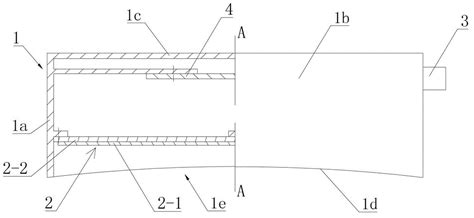 Externally Arranged Ultrahigh Frequency Partial Discharge Detection Sensor Eureka Patsnap