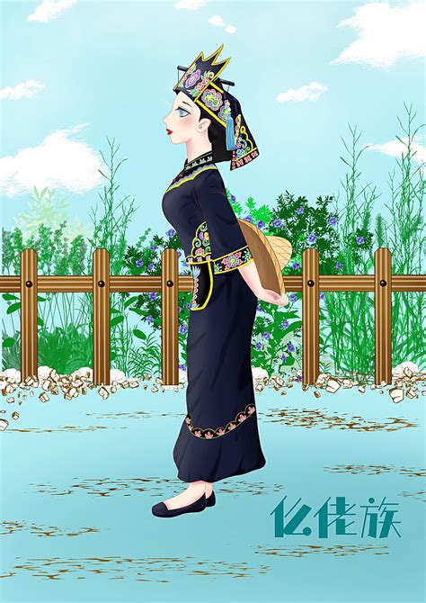 仫佬族希岩 站酷zcool