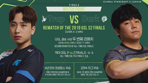 Gsl 역대 저프전 결승 전적 6 6 스타크래프트 에펨코리아