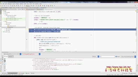 02 實作sqlite與建立資料庫與資料表與新增與查詢資料 Youtube 02 實作sqlite與建立資料庫與資料表與新增與查詢資料 Youtube