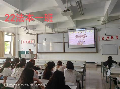 礼赞劳动，赋能成长——文法学院积极开展“劳动教育月”主题活动 郑州升达经贸管理学院文法学院