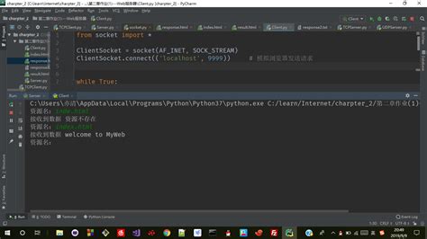 计算机网络自顶向下第二章套接字编程作业 Csdn博客