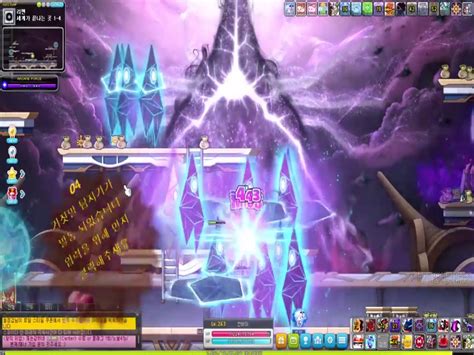 Hek Object Detection Dataset By Zxczz