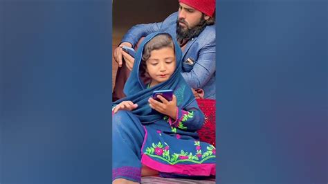 Best Of Baba Che Youtube