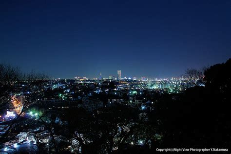 弘明寺公園展望台神奈川県の夜景営業時間や駐車場情報など 夜景FAN