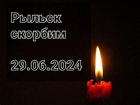 Сегодня украинский беспилотник атаковал жилой дом в деревне Городище Рыльского района В