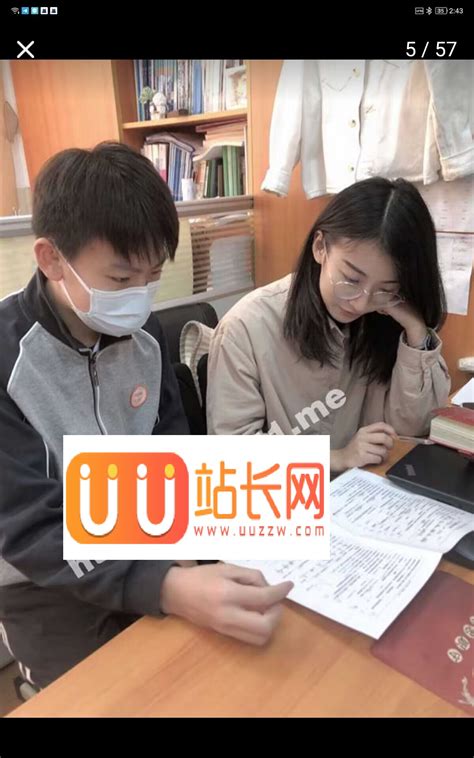 女教师出轨16岁学生事件视频（老师与学生聊天记录曝光热） 热门事件 悠悠资源网